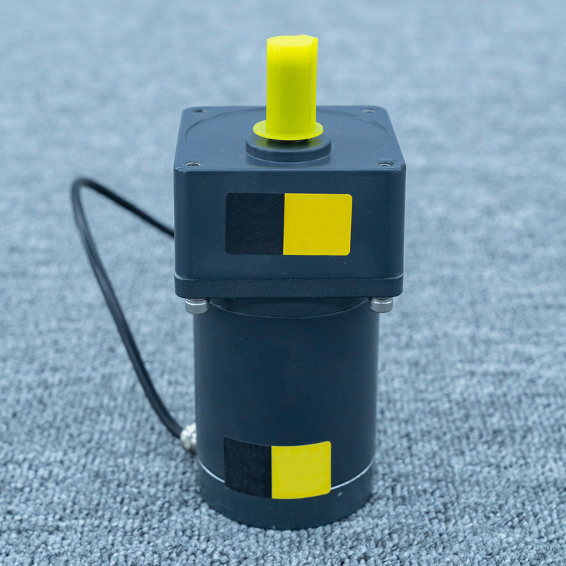 Taiwan OPG DC high-speed motor - Chancee