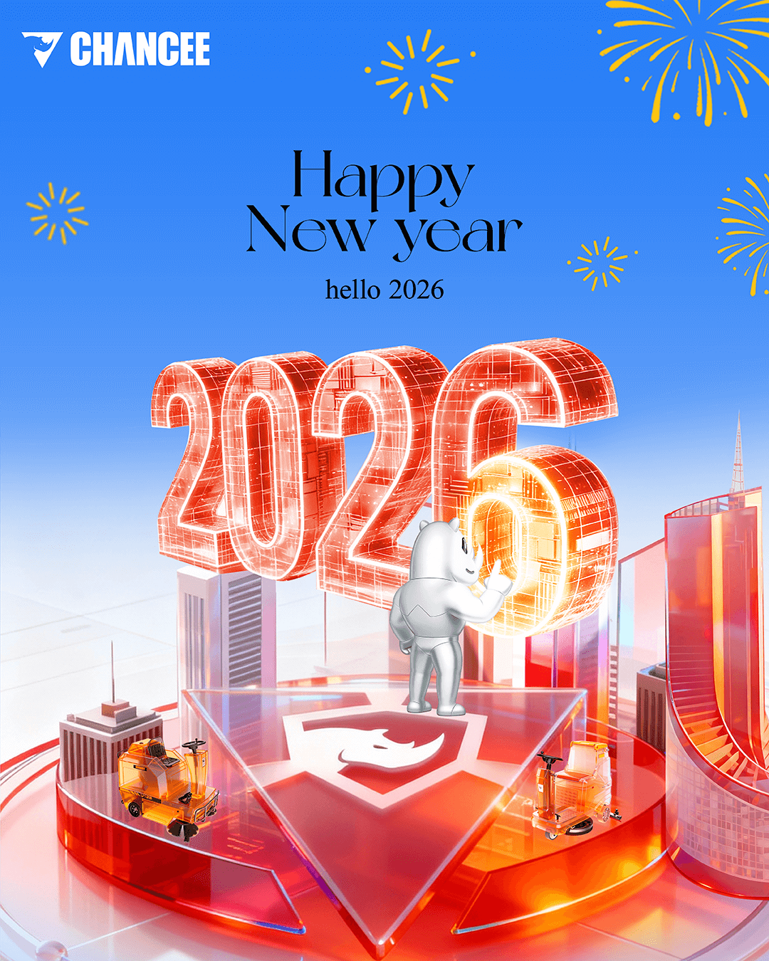 Happy New Year 2026 ！ - Chancee